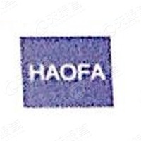 青岛豪发纺织品有限公司 - 天眼查