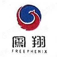 四川凤翔物流发展有限公司 - 天眼查