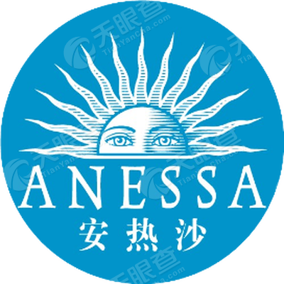 资生堂（中国）投资有限公司经营状况_经营情况 - 天眼查